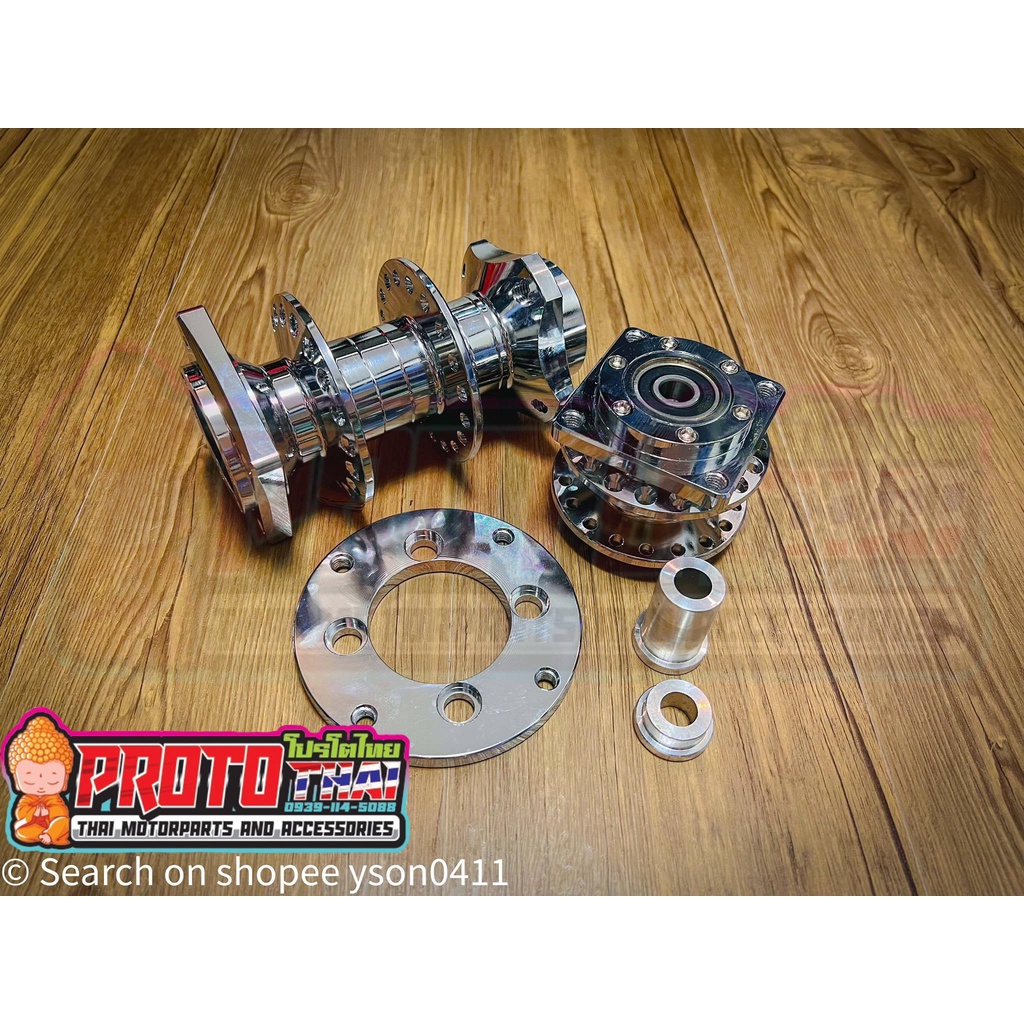 Lighten Hub CNC 2 n 1 Wave ( Brakeless / Disc Type ) | Shopee Philippines