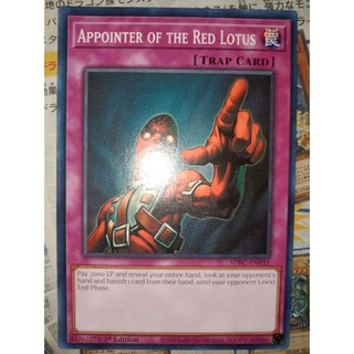 appointer of the red lotus tcg yu-gi-oh commons | Shopee Philippines