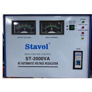 Stavol AVR ST-2000VA 2000WATTS | Shopee Philippines