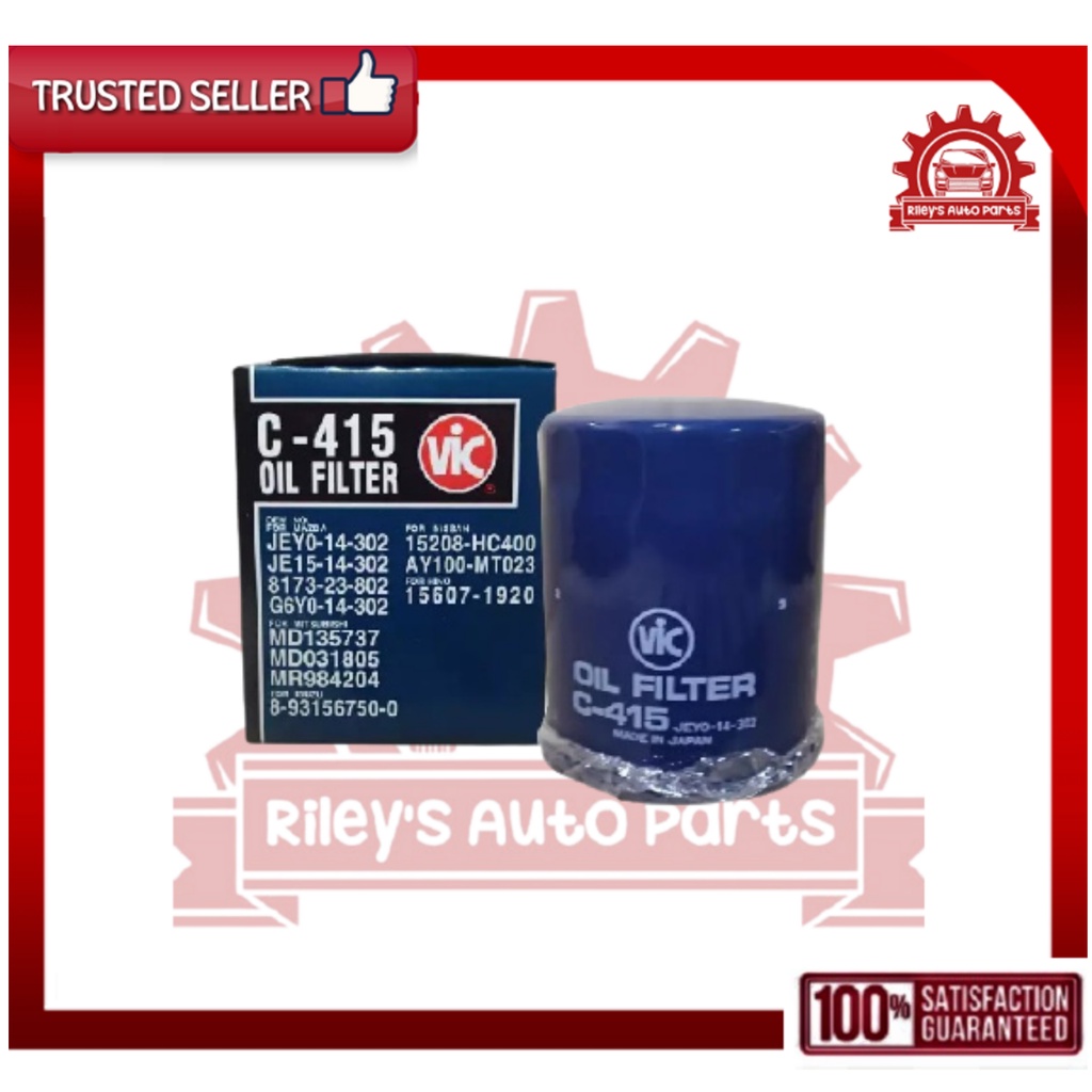 VIC C-415 OIL FILTER FOR ALL MITSUBISHI LANCER AND ADVENTURE GAS ...