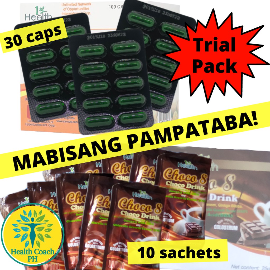 mabisang pampataba for kids and adults | Ultima c & Choco 8 | weight ...