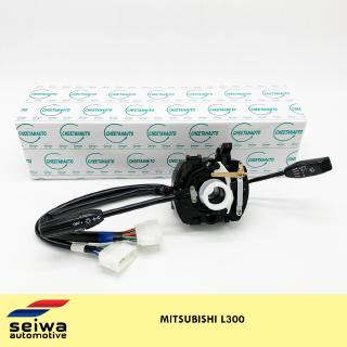 Seiwa Automotive, Online Shop | Shopee Philippines