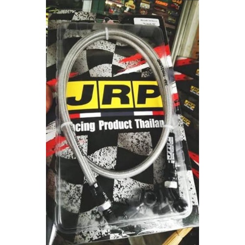 JRP BRAKE HOSE Rear and Front | Shopee Philippines