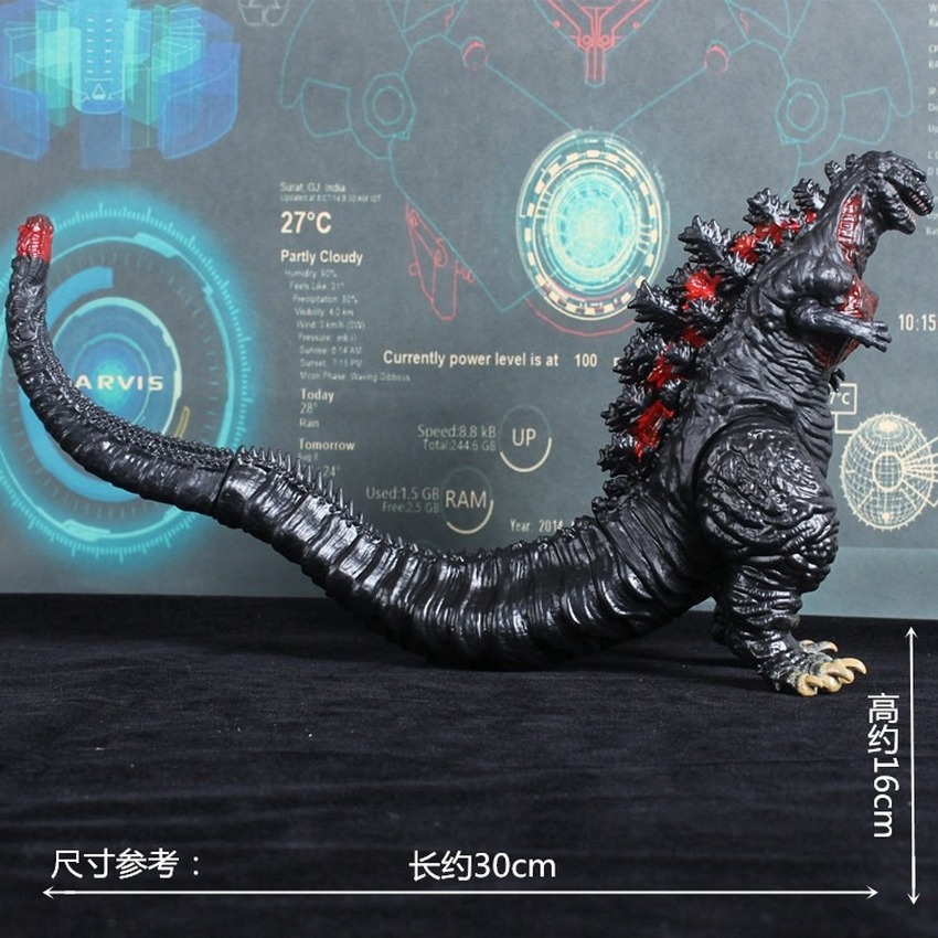 [COD] Godzilla Shin Godzilla toy, toy space Godzilla, doll toy Earth ...