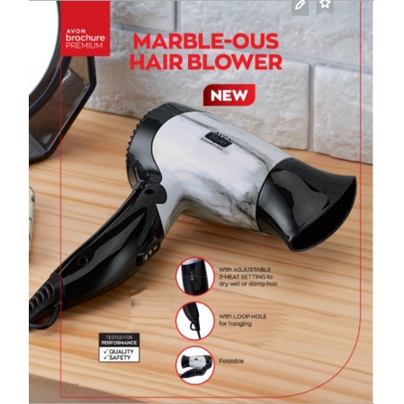 AVON Marble Hair Blower (shipping fee included) | Shopee Philippines