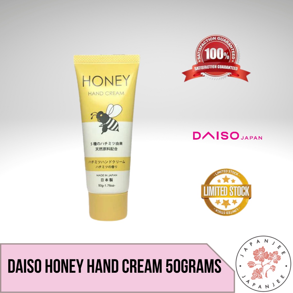 Daiso Honey Hand Cream 50 g | Shopee Philippines