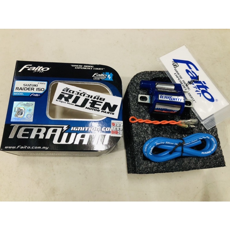 FAITO TERA WATT RACING COIL WITH FREE WIRE FOR SUZUKI RAIDER150 CARB ...