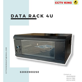 Data Rack 4U Server Rack Network Rack (self-assemble) data rack server ...