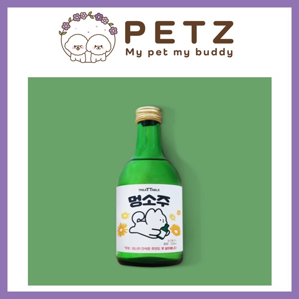 MUNG SOJU Korean pet drinks, Nutritious drinks for dogs 330ml | Shopee ...