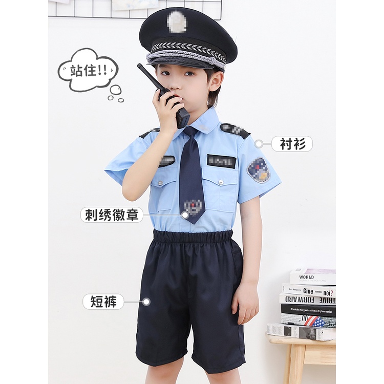 Ang uniporme ng pulis ng mga bata ay nakasuot ng uniporme ng pulis para ...