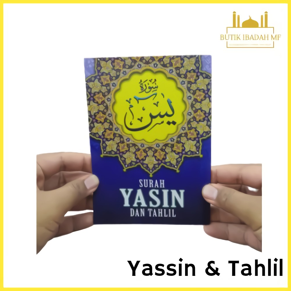 Surah Yassin Tahlil & Prayer (12cm x 18cm) | Shopee Philippines