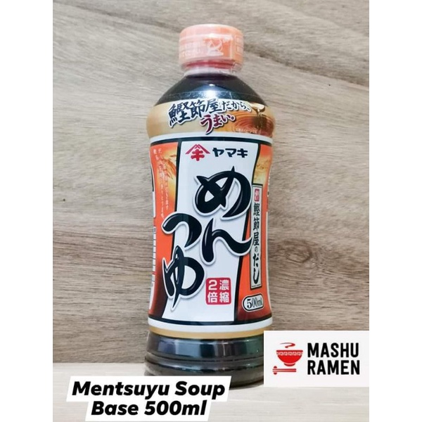 Authentic Japan Yamaki Mentsuyu Soup Base 500ml | Shopee Philippines