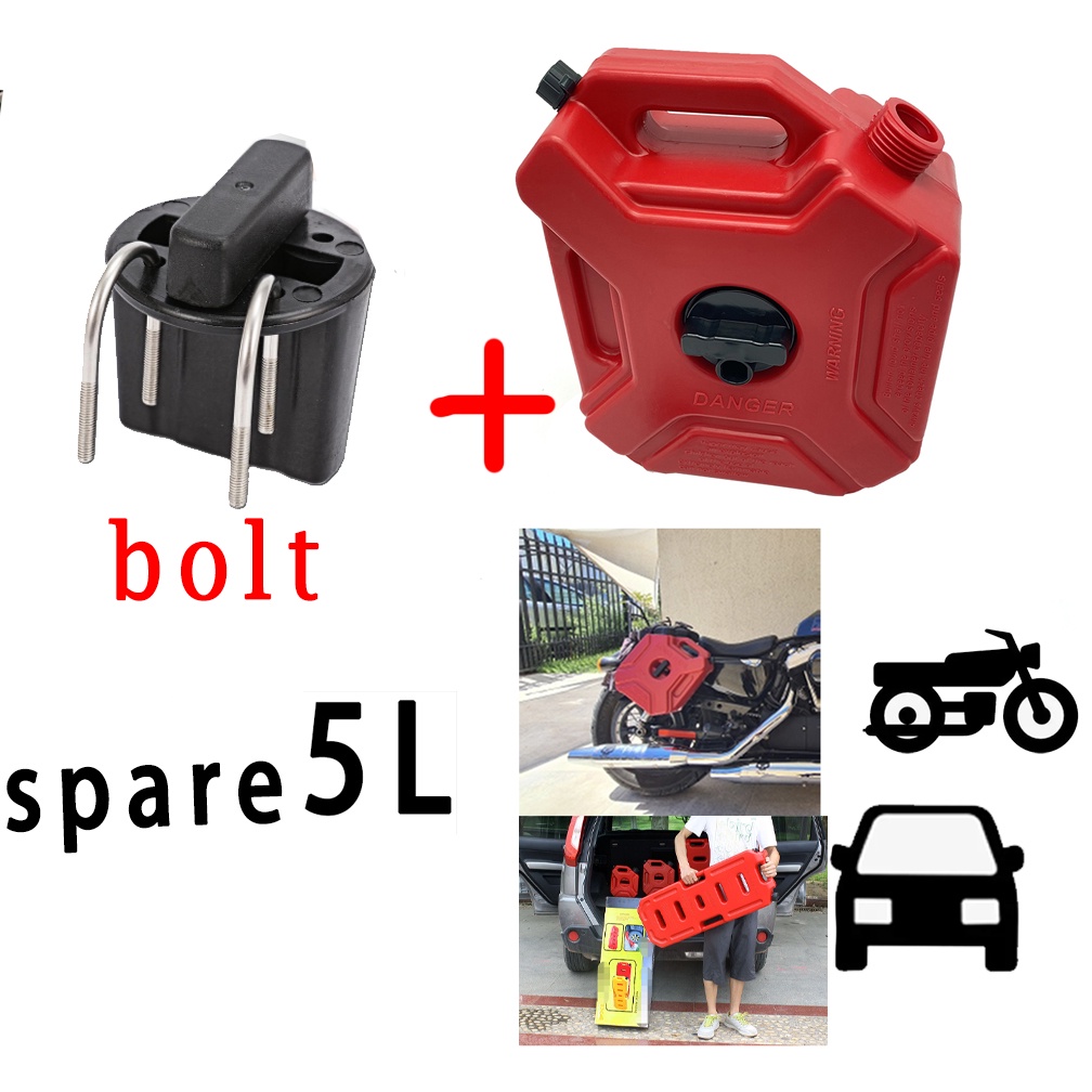 Moto Gas Jerry Can Fuel Tank with Lock R1200 R1250 GS ADV 150 PCX 160 ...