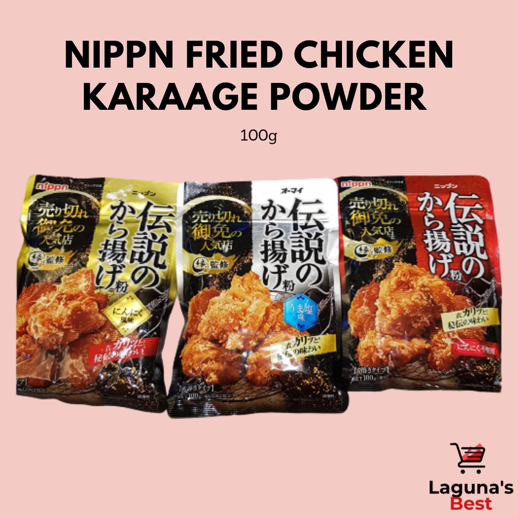 Nippn Japanese Fried Chicken KARAAGE Powder 100g | Shopee Philippines