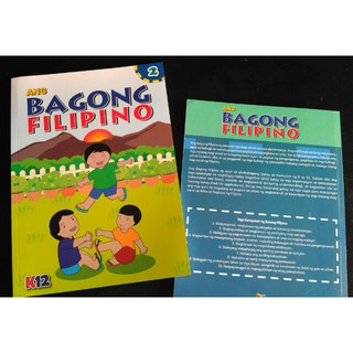 ANG BAGONG FILIPINO - GRADE 2 (WORKBOOK) | Shopee Philippines