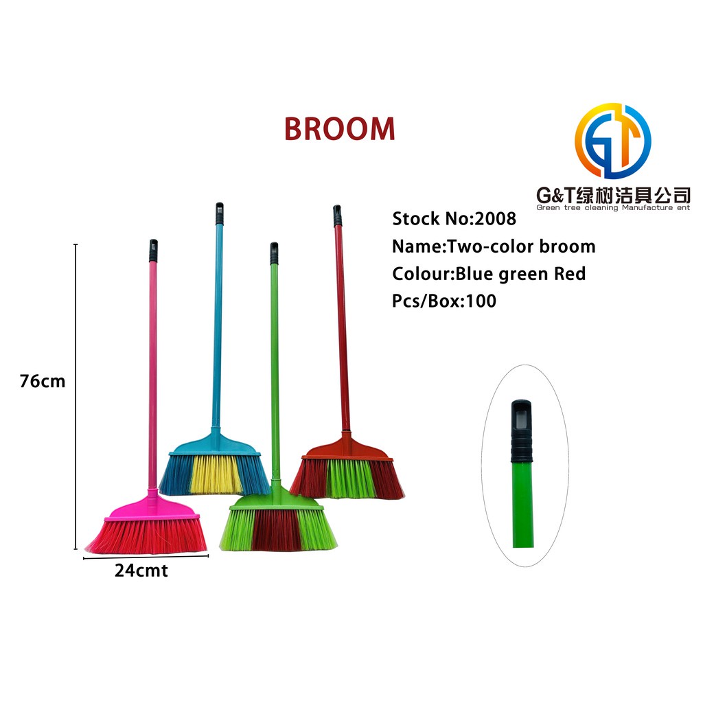 No.1 PLASTIC BROOM...../ PLASTIC WALIS... | Shopee Philippines