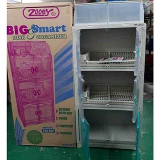 ZOOEY BIG & SMART PLAIN (FREE DELIVERY within METRO MANILA ) | Shopee ...