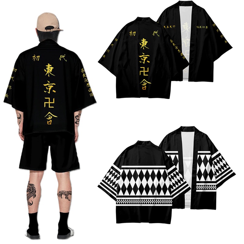 Tokyo Revengers Cosplay Costume Kimono Cardigan Draken Mikey Oversized ...