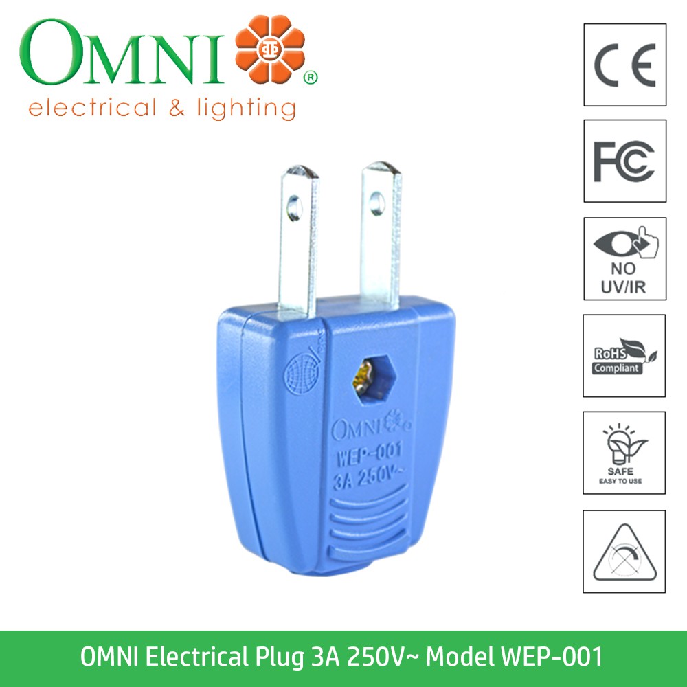 Omni electrical plug 3a 250v~ model wep-001adapters | BeeCost
