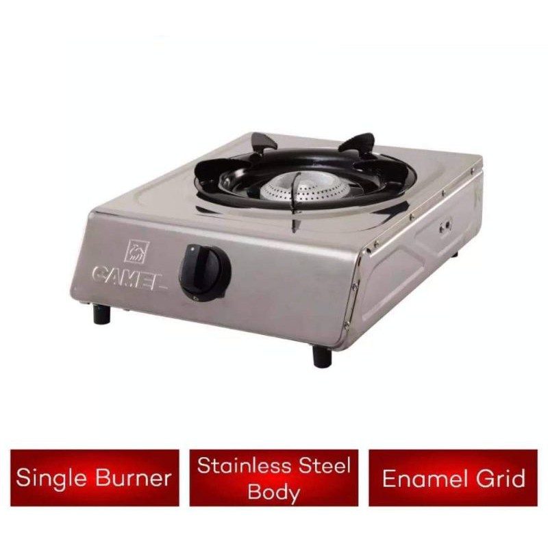 CAMEL CGS-400S SINGLE BURNER STOVE | Shopee Philippines