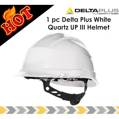 Delta Plus Quartz UP III Safety Helmet | Shopee Philippines