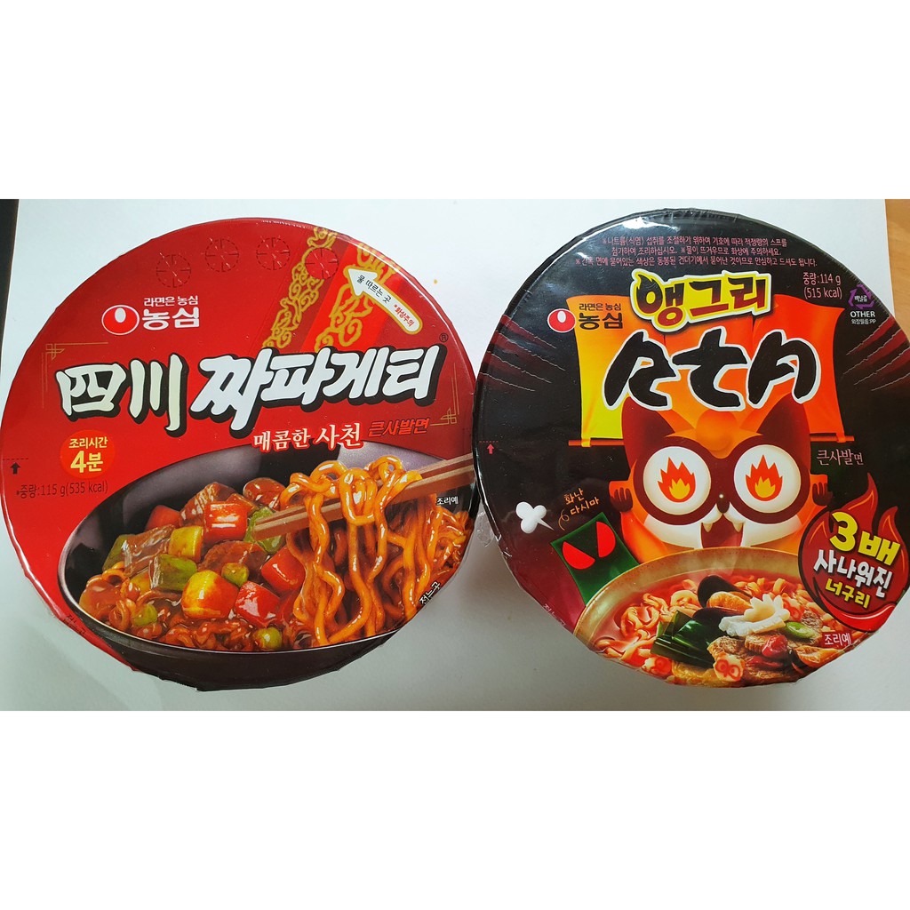 Korean Movie PARASITE Extreme Spicy Jjapaguri/Chapaguri(Spicy ...