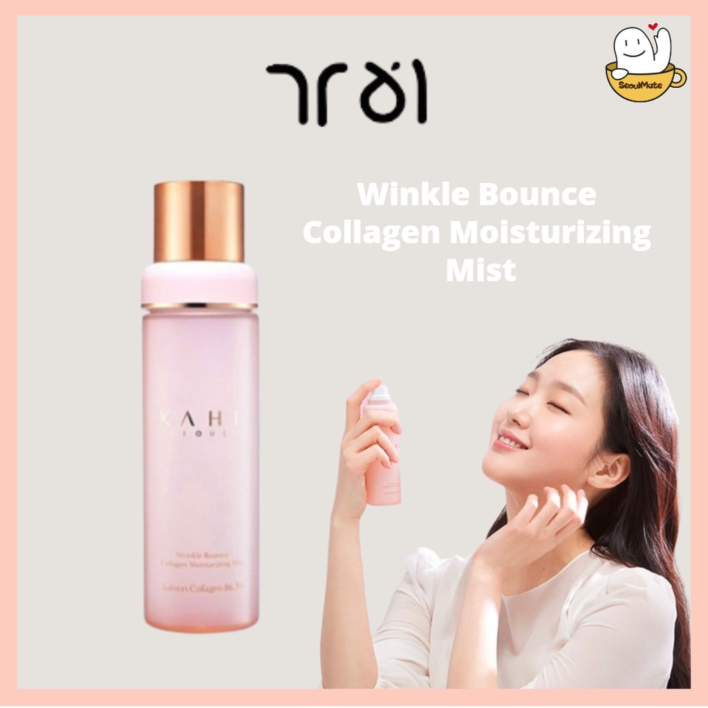 [KAHI] Wrinkle Bounce Collagen Mist Ampoule (100ml) | Shopee Philippines