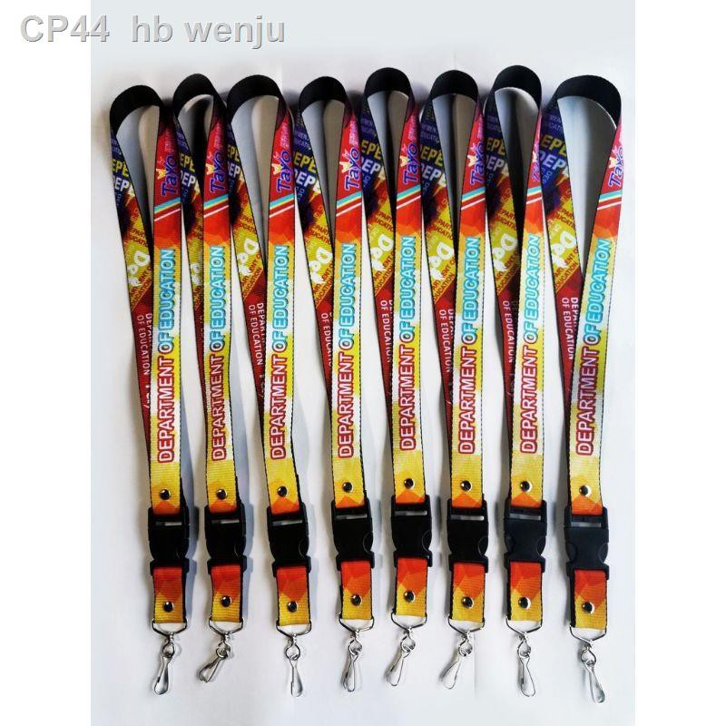 ♣☊DEPED department of education lanyard id lace lanyards | BeeCost