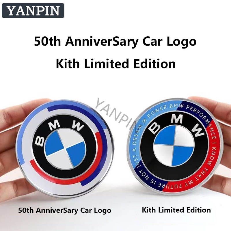 BMW 50th Anniversary Edition Car Logo Kith Co-Branded Limited Edition ...