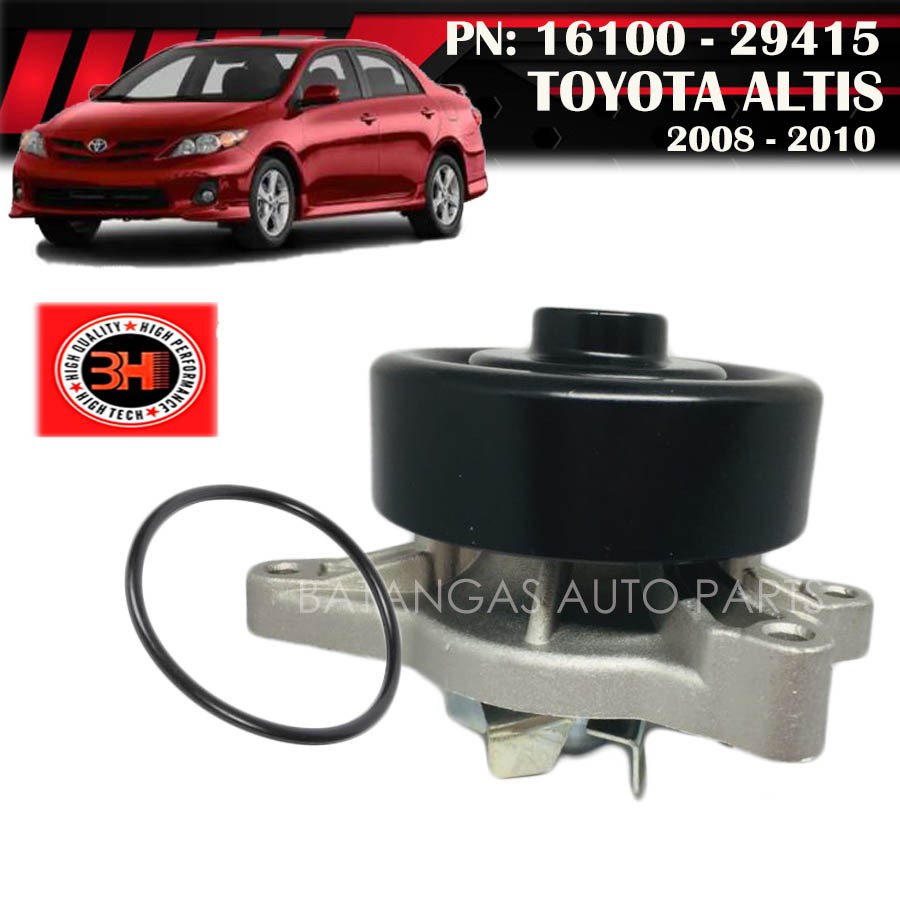 WATER PUMP ASSEMBLY 16100-29415 3H for TOYOTA ALTIS 2008-2010 | Shopee ...