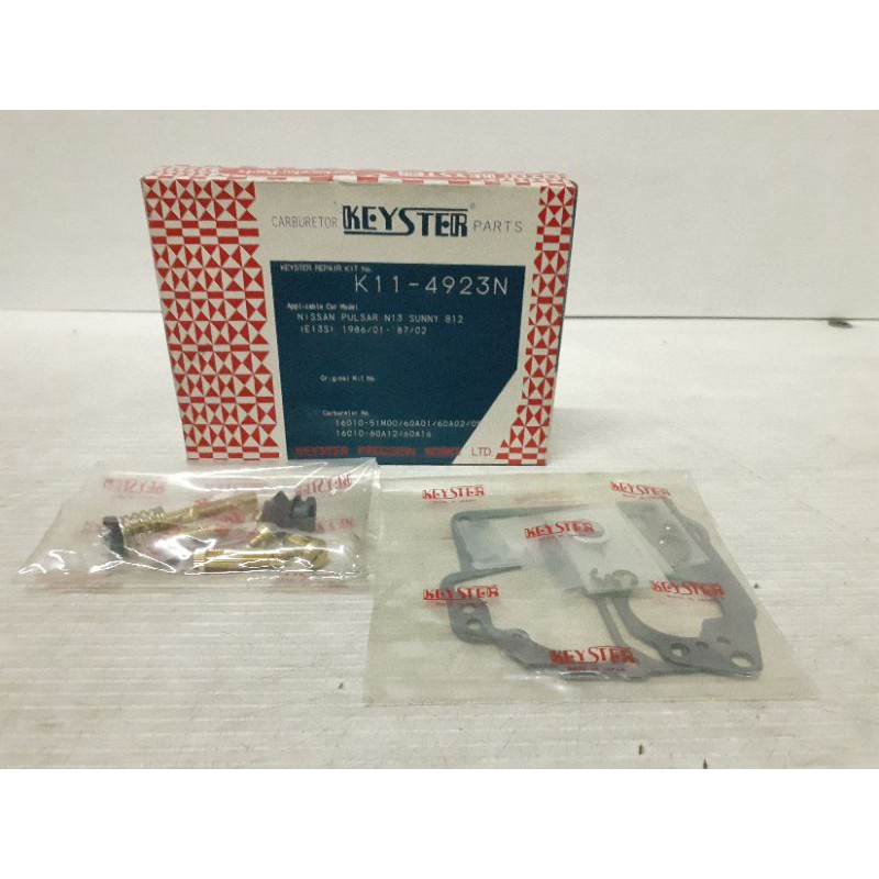 Nissan Sentra Spare Parts Philippines | Reviewmotors.co