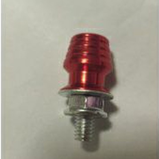 Bomb bolt nut, Bolt bomb | Shopee Philippines