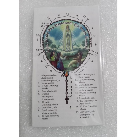 Ang Pagdarasal ng Santo Rosaryo | Shopee Philippines