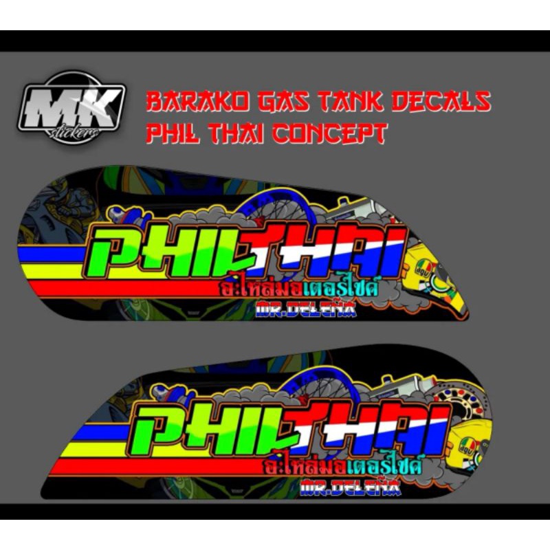BARAKO GAS TANK DECALS PHIL THAI CONCEPT | Shopee Philippines