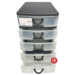 Megabox 5 Layer Mini Drawer | Shopee Philippines