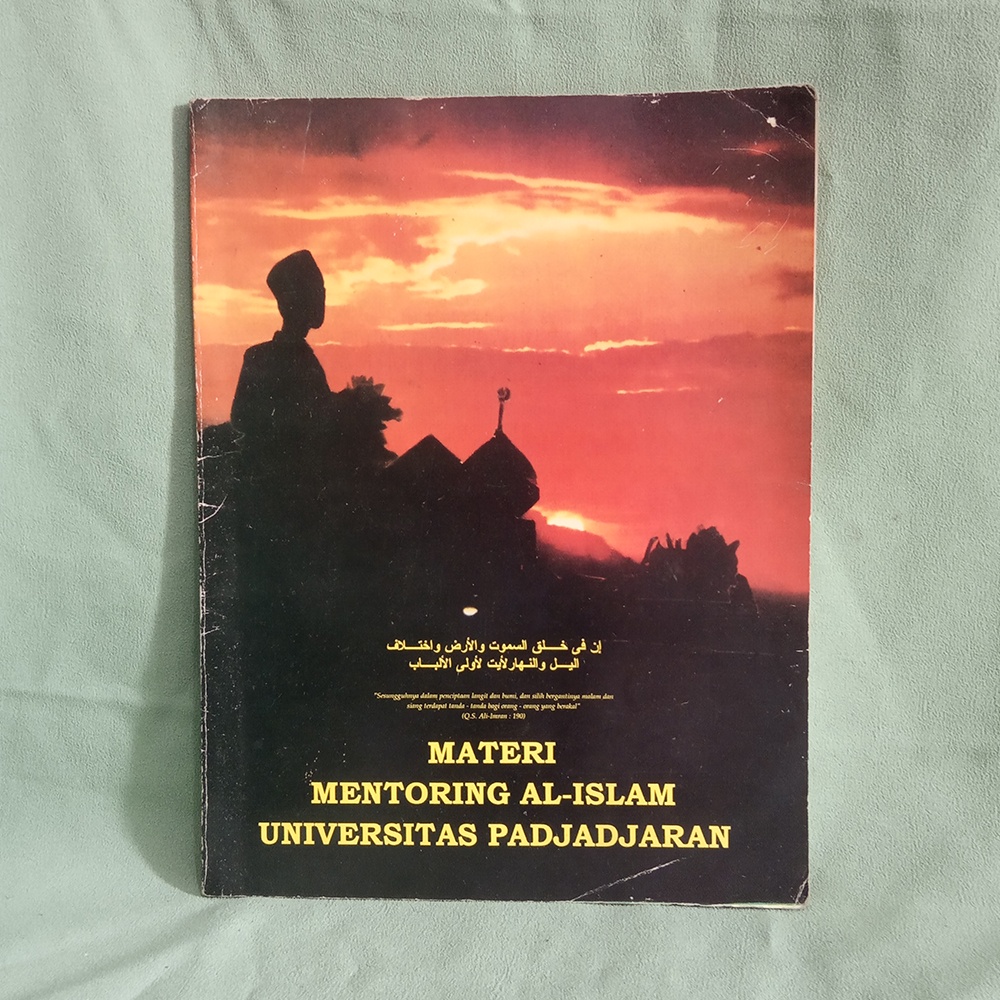 Padjadjaran University Al-Islamic Material | Shopee Philippines