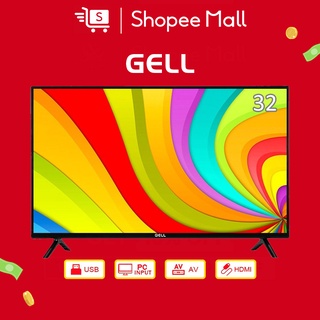 GELL Philippines , Online Shop | Shopee Philippines