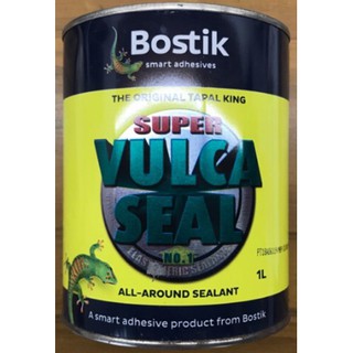 Bostik Super Vulcaseal(1-liter) | Shopee Philippines