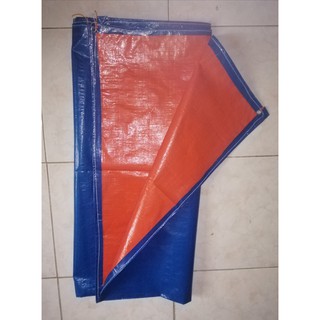 Sakolin Laminated Sack - Trapal | Shopee Philippines