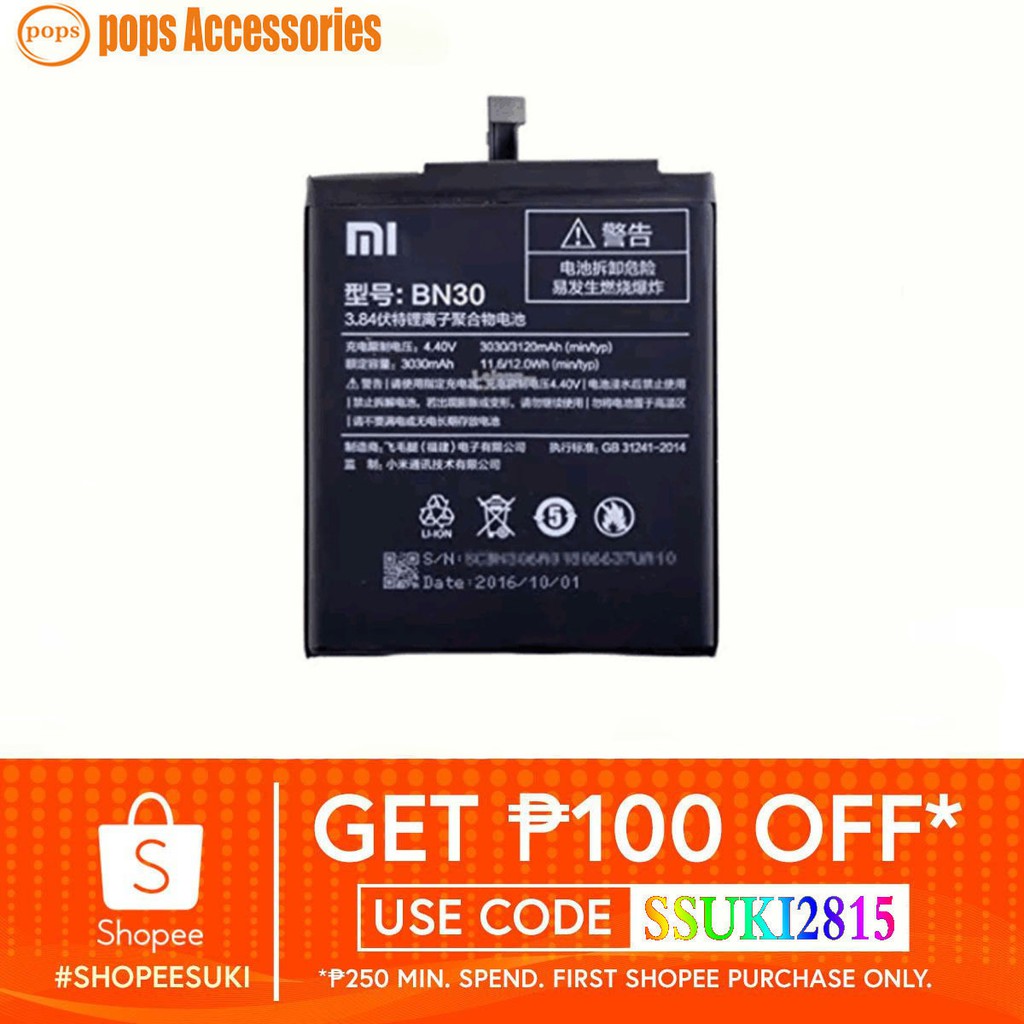 Xiaomi MI BN30 Battery For RedMi 4A | Shopee Philippines