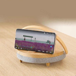 Xiaomi Ezvalo Music Lamp with Wireless Charging & Bluetooth Speaker ...