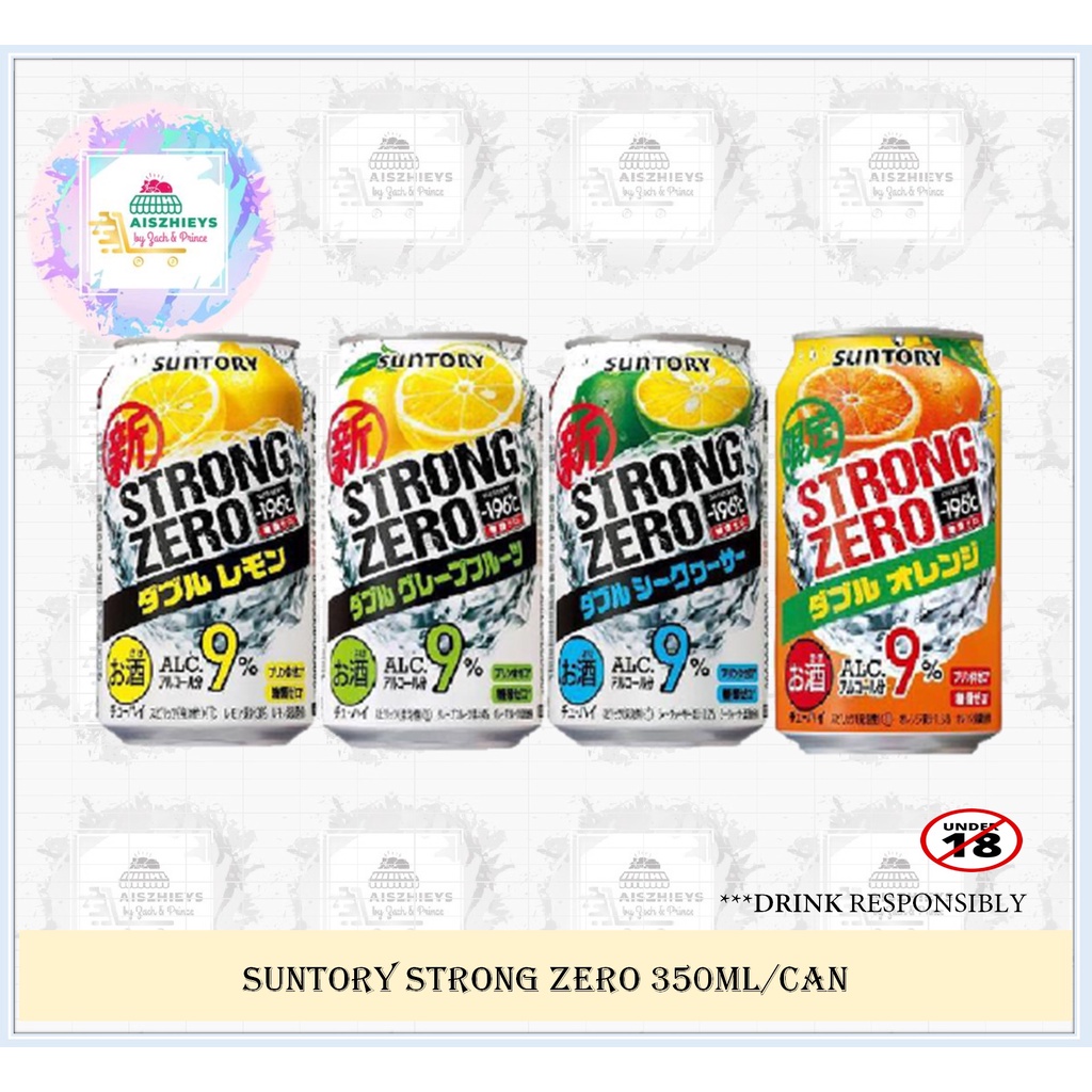 suntory strong zero: suntory 食品表示基準 – GJRUSY