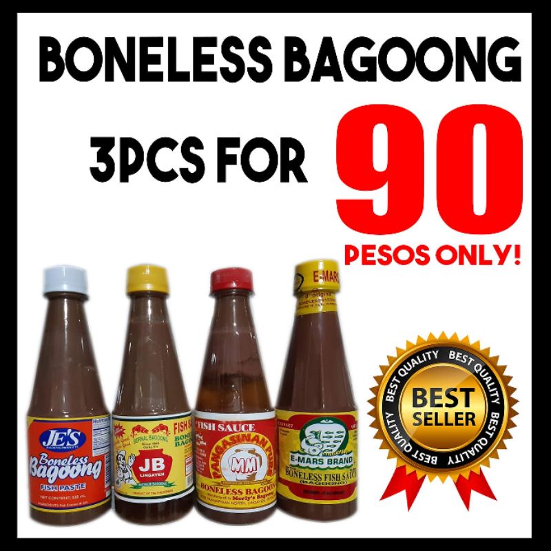 (Best Seller) 3Pcs Authentic Boneless Bagoong ISDA Pangasinan | Shopee ...