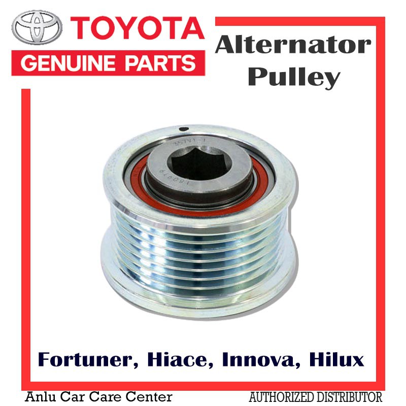 Toyota Alternator Pulley For FORTUNER, HIACE, HILUX, INNOVA 17MM Hole ...