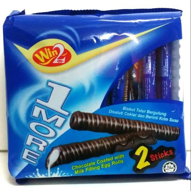 WIN2 609f 10pcs 120g 2sticks chocolate coated with milk filling egg ...