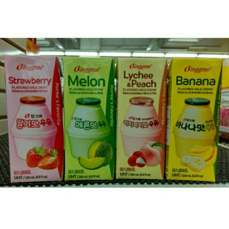 Binggrae FLAVA MILK DRINK 4 Variants Of 200GR Taste | Shopee Philippines