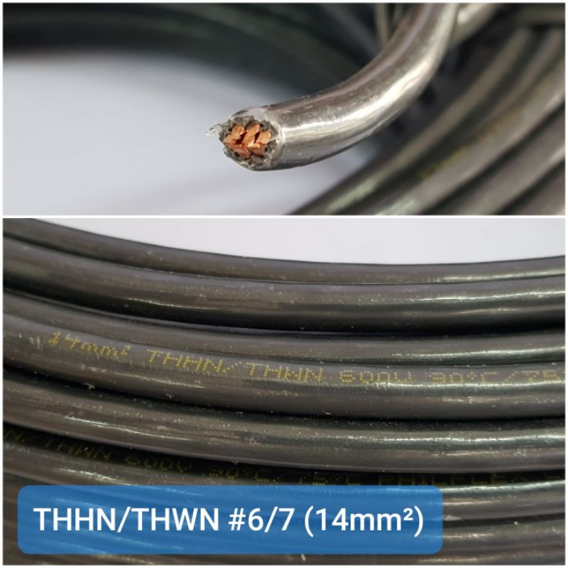 THHN/THWN Stranded Wire 6 AWG 6/7 14 mm² per Meter Philflex Hypertech ...