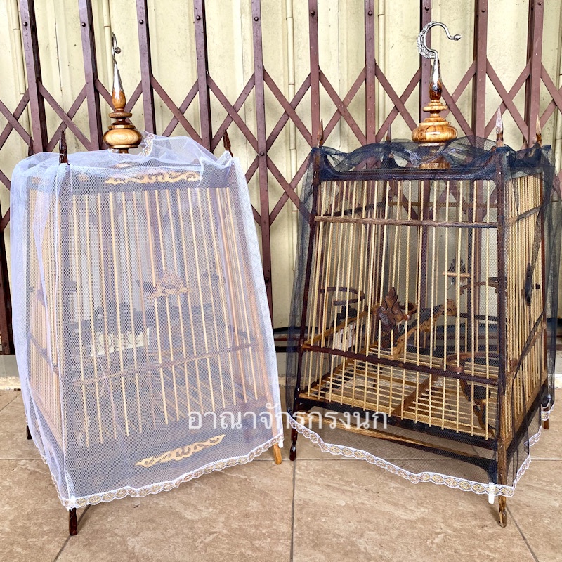 Bird Cage Aviary Netting