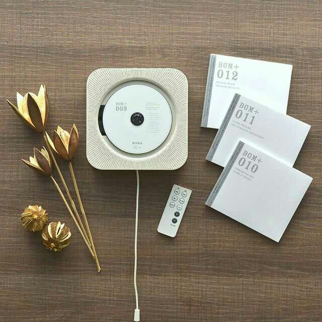 Muji Wall Mounted Cd Player Philippines - Wall Design Ideas