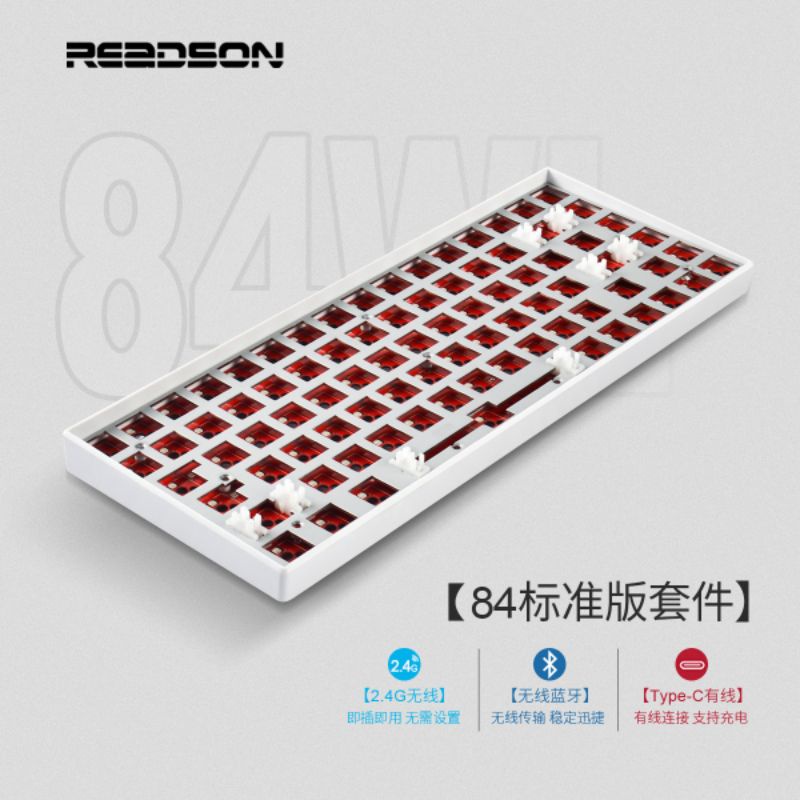 READSON 84WL Tri-Mode RGB KEYBOARD KIT Mechanical keyboard | Shopee ...